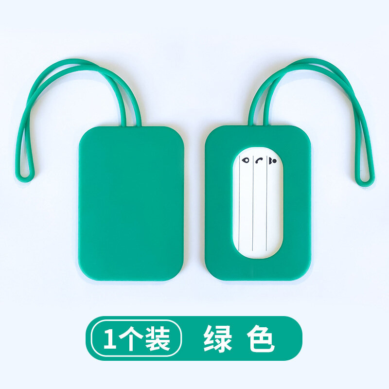 Бирка для багажа