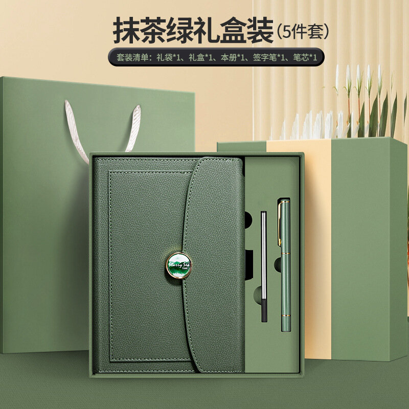 Блокнот "Личи", А5, зеленый кардамон, с логотипом