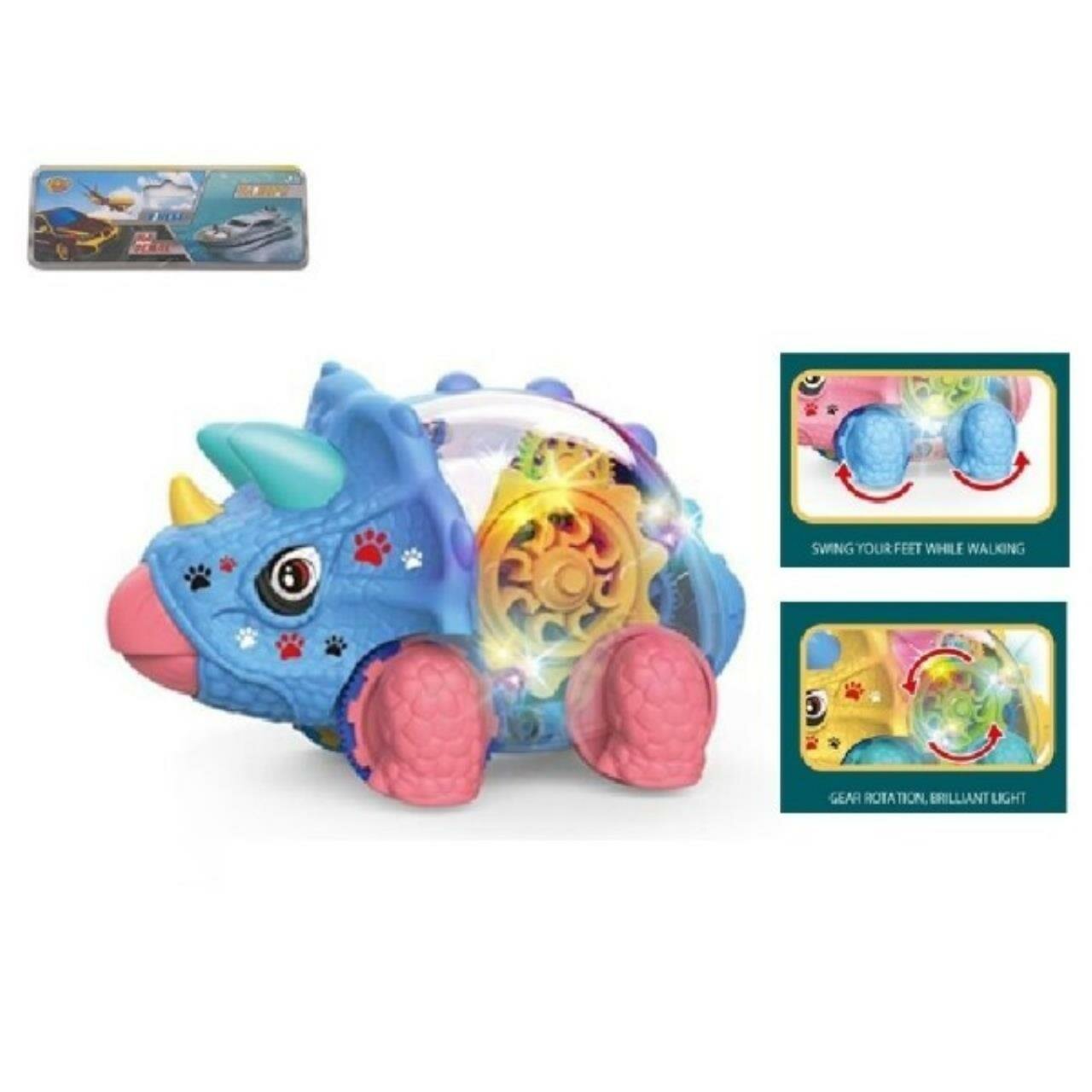 Динозаврик инерц, световые эффекты, шестеренки вращаются, в п 12,5x8,5x8 см