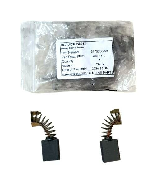 Щетка угольная для торцовочной пилы Stanley SM16 комплект 5170036-69