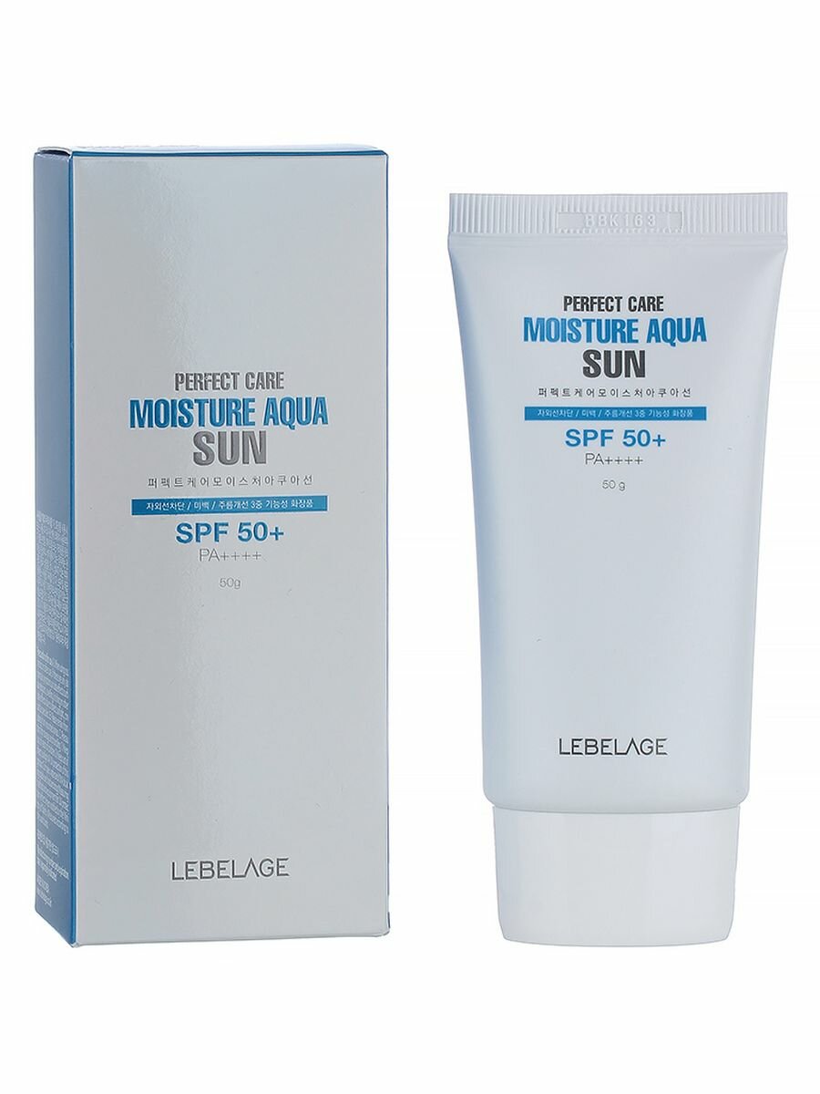 Крем для лица и тела солнцезащитный увлажняющий Perfect Care Moisture Aqua Sun (LBLG 153, 50 гр.)