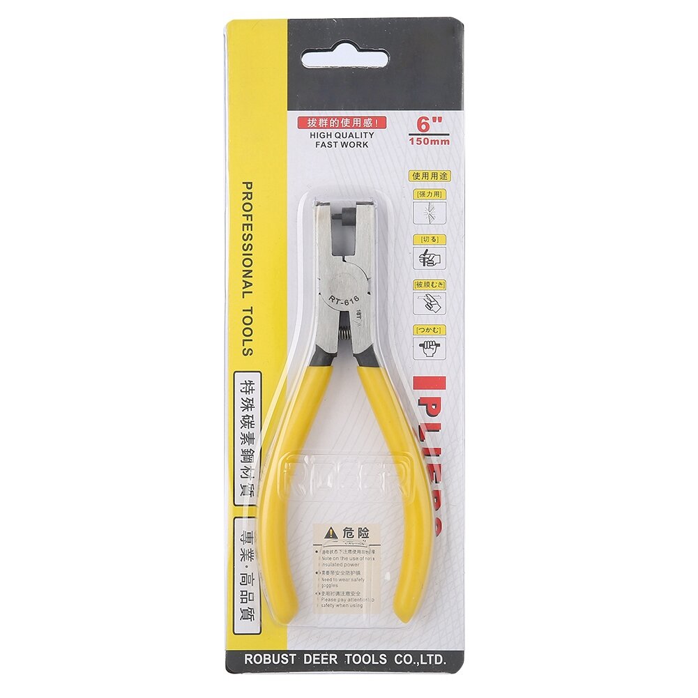 Универсальный инструмент для ручного удара ручной