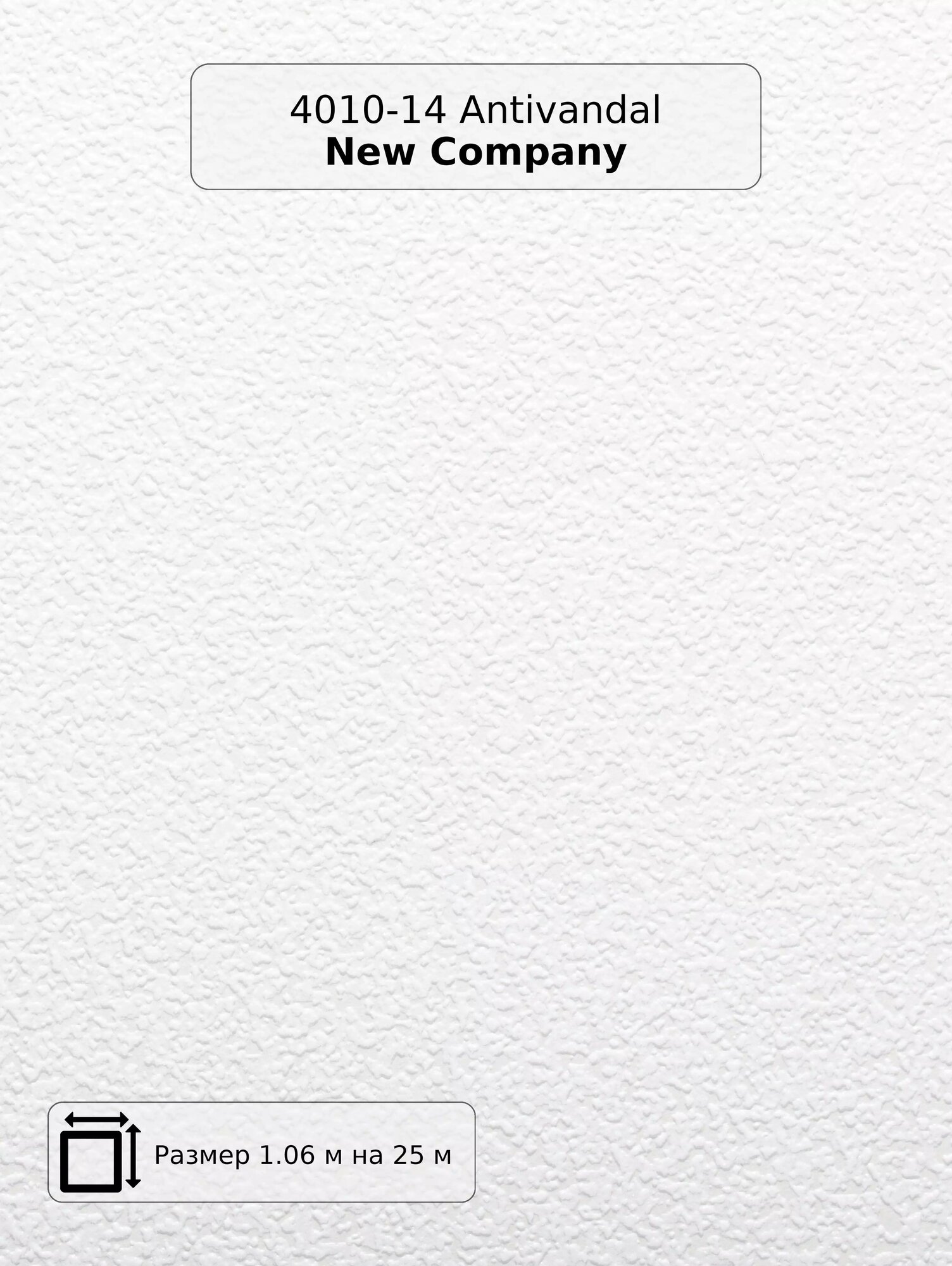 Обои антивандальные 4010-14 Antivandal New Company - немецкие, флизелиновые полностью, белые, под штукатурку, под.
