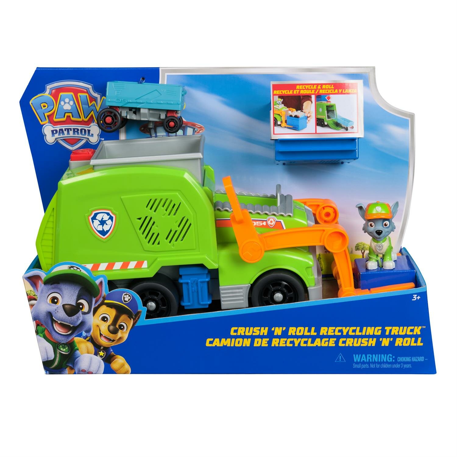 Машинка Spin Master Paw Patrol Crush N` Roll с Рокки 6071248