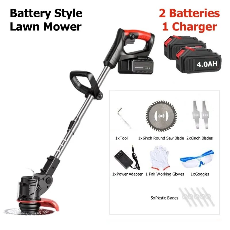 Аккумуляторная газонокосилка MMJYSLIM 1600 Вт красная, 2PCS 4AH Battery