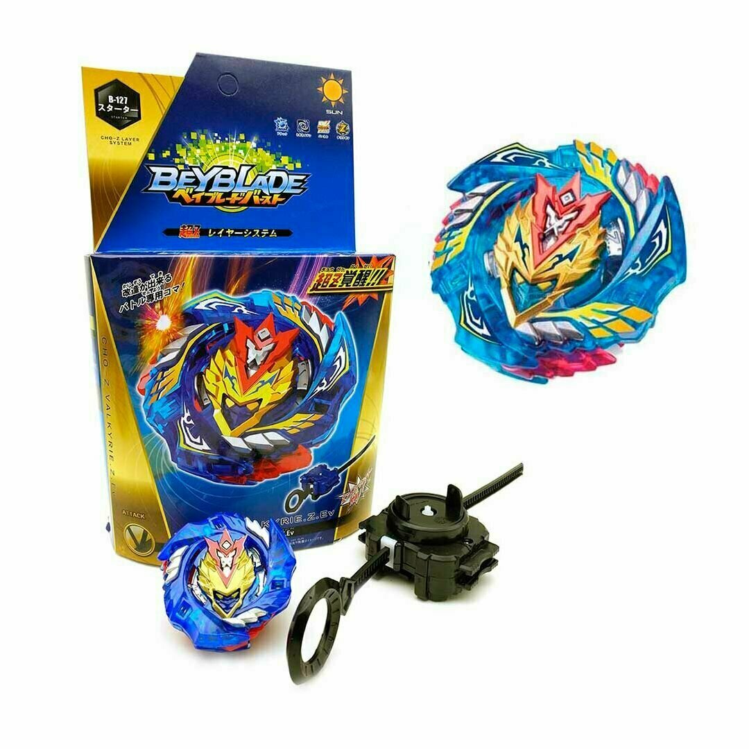Волчок Бейблэйд B-127 с пусковым устройством. Волтраек CHO-Z Valkyrie. Игрушка для детей Блэйд Бёрст.