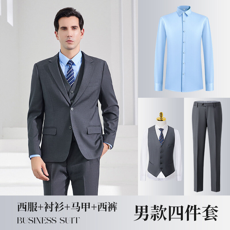 Комплект одежды