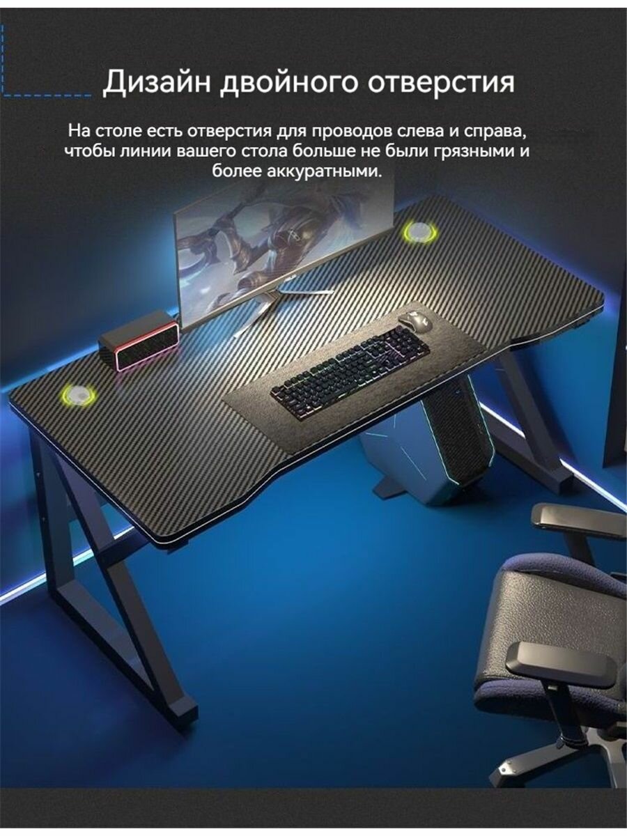 Компьютерный стол — фото 1