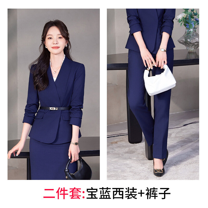 Комплект одежды
