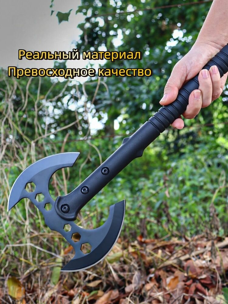 Топор туристический — фото 1