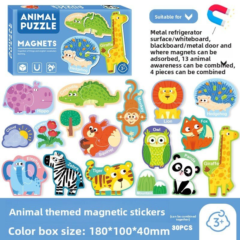 Детские обучающие магнитные пазлы для холодильника с буквами и цифрами для раннего развития и когнитивных навыков серия животных