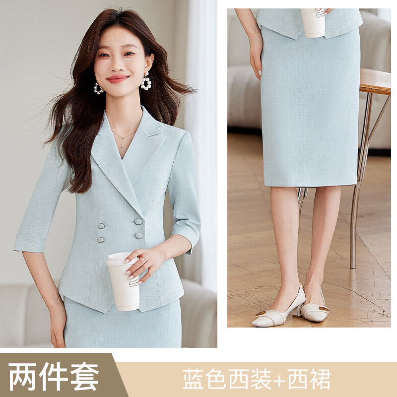 Комплект одежды