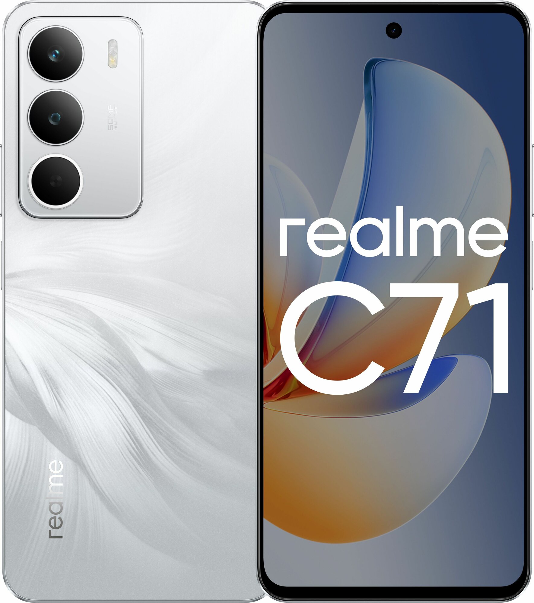 Смартфон Realme C71 RMX5303 256Gb 8Gb белый