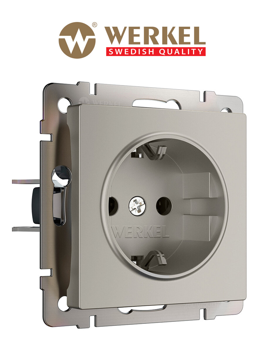 Встраиваемая розетка с заземлением Werkel W1271004, цвет дымчатый