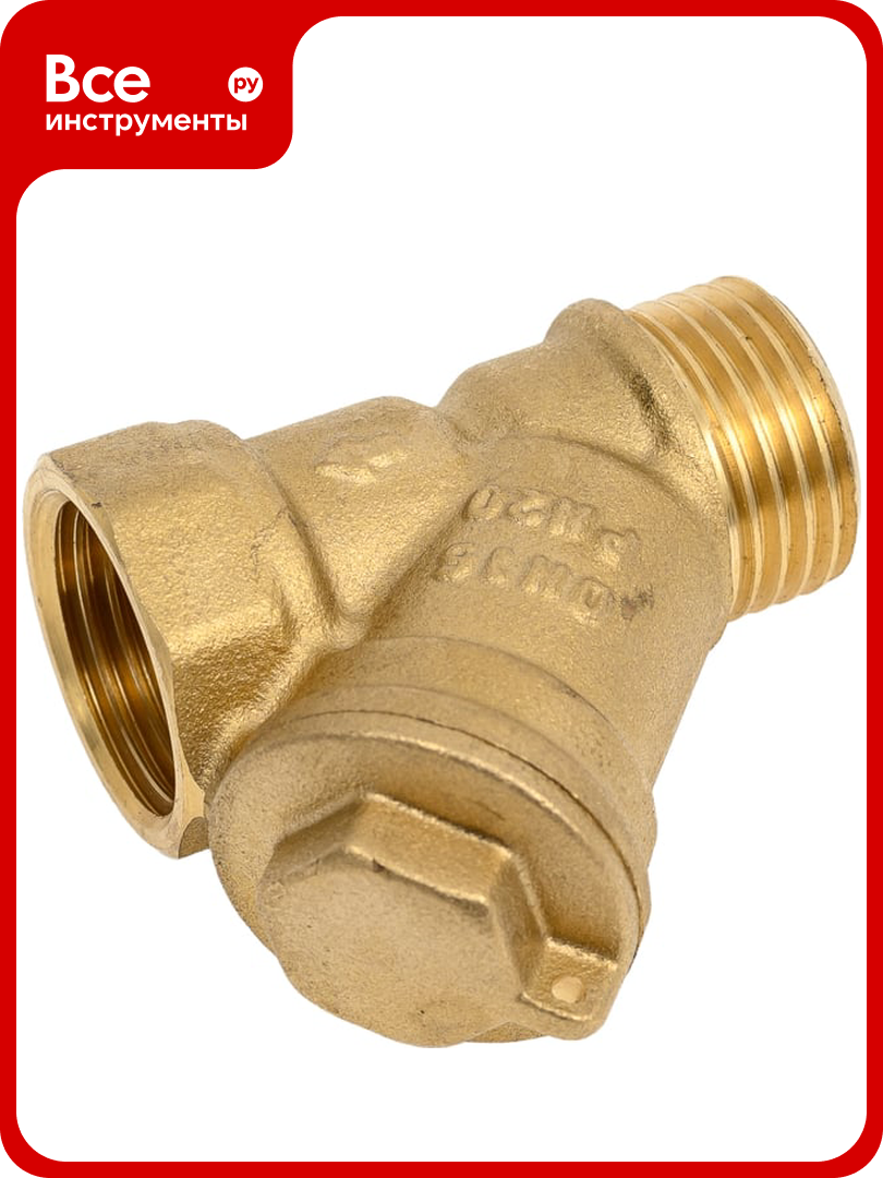 Фильтр SantechSystems Y-обр латунь, ФС Ду15 Ру20 м/р сл проб 036-1606 для прокладки электрических сетей