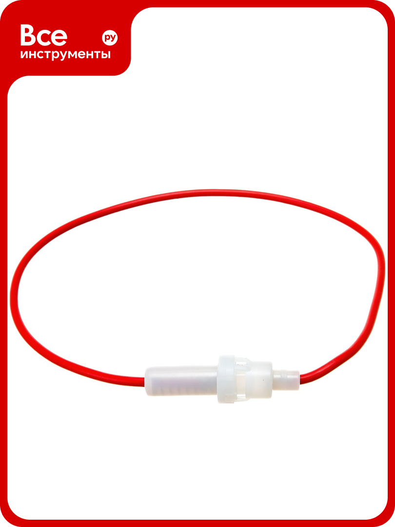 Держатель, REXANT, предохранителя REXANT 5-20 круглый 50 шт. 16-0422, термостойкого и прочного