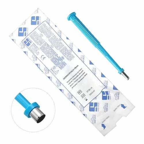 Игла система для биопсии кожи Dermo-Punch 6 мм перфоратор Sterylab