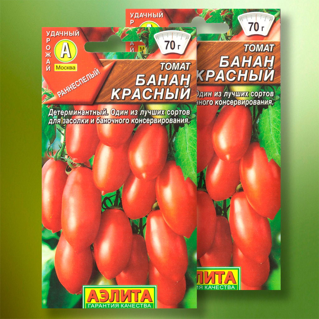 Семена томата "Банан красный", изготовитель "Агрофирма Аэлита", 2шт.