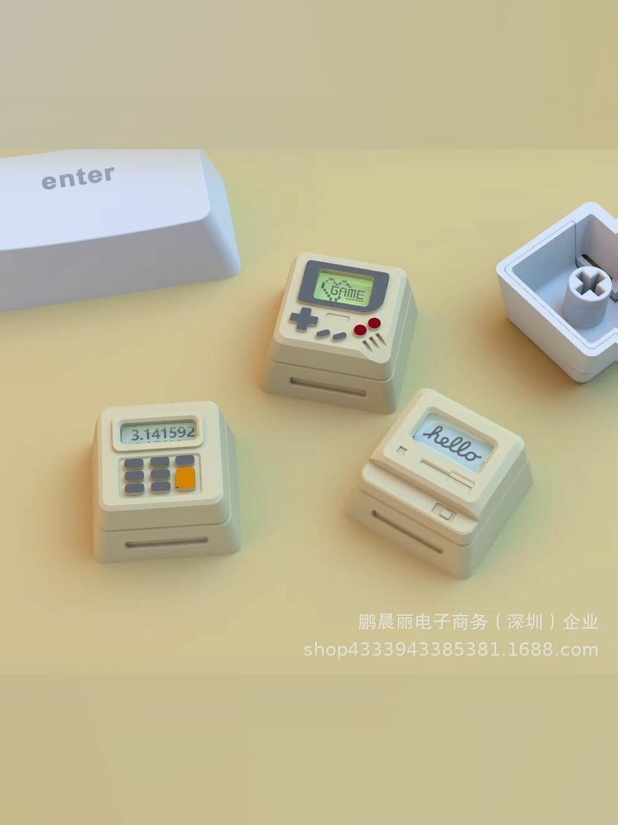 Кейкапы ретро - калькулятор, приставка, монитор для клавиатуры K04, 3 шт, Бежевый
