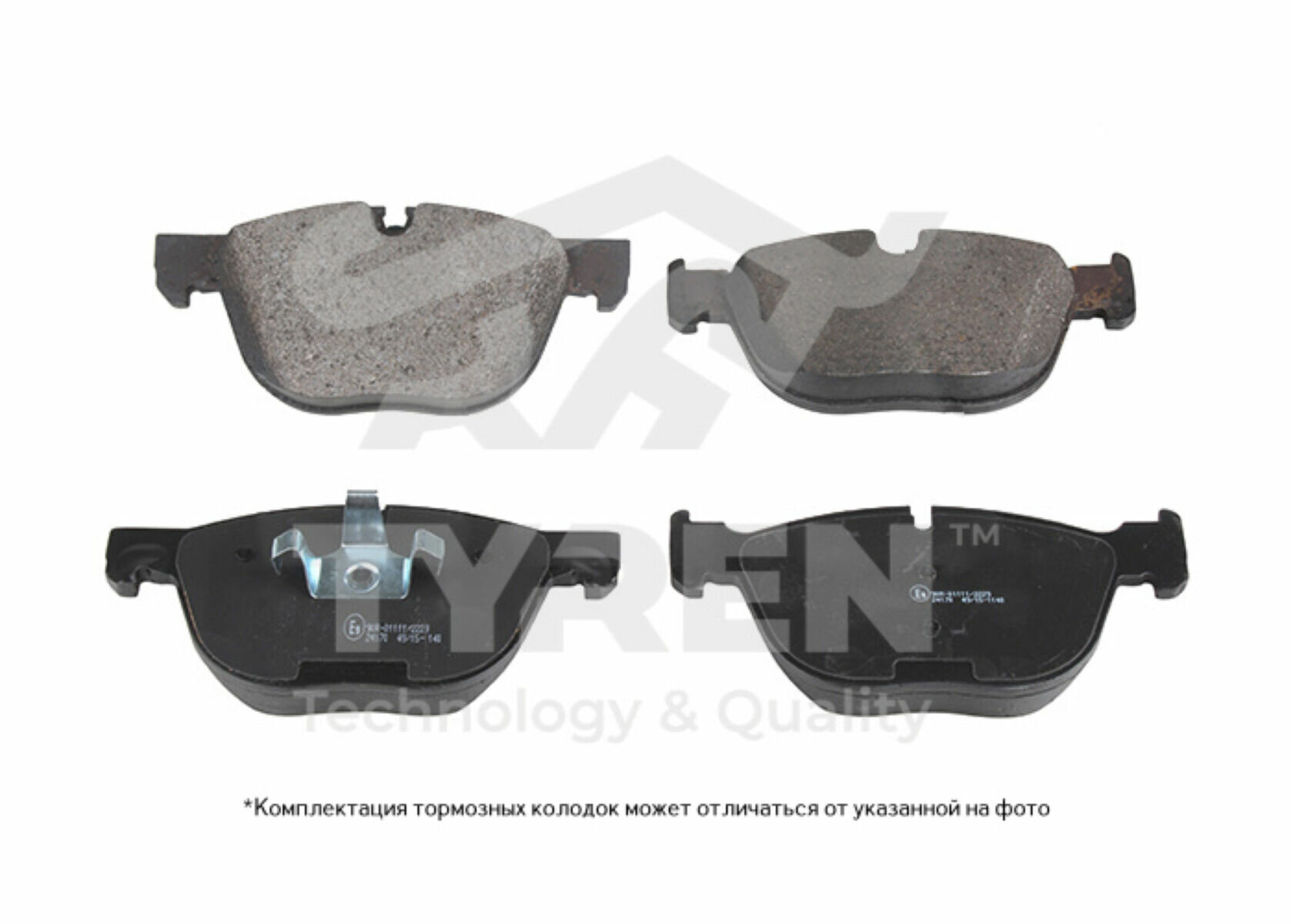 Колодки Тормозные Дисковые, Передние Bmw X5 (E70, F15) 06>, X6 (E71, F16) 08>(Tyren Tyr1210701) — фото 1