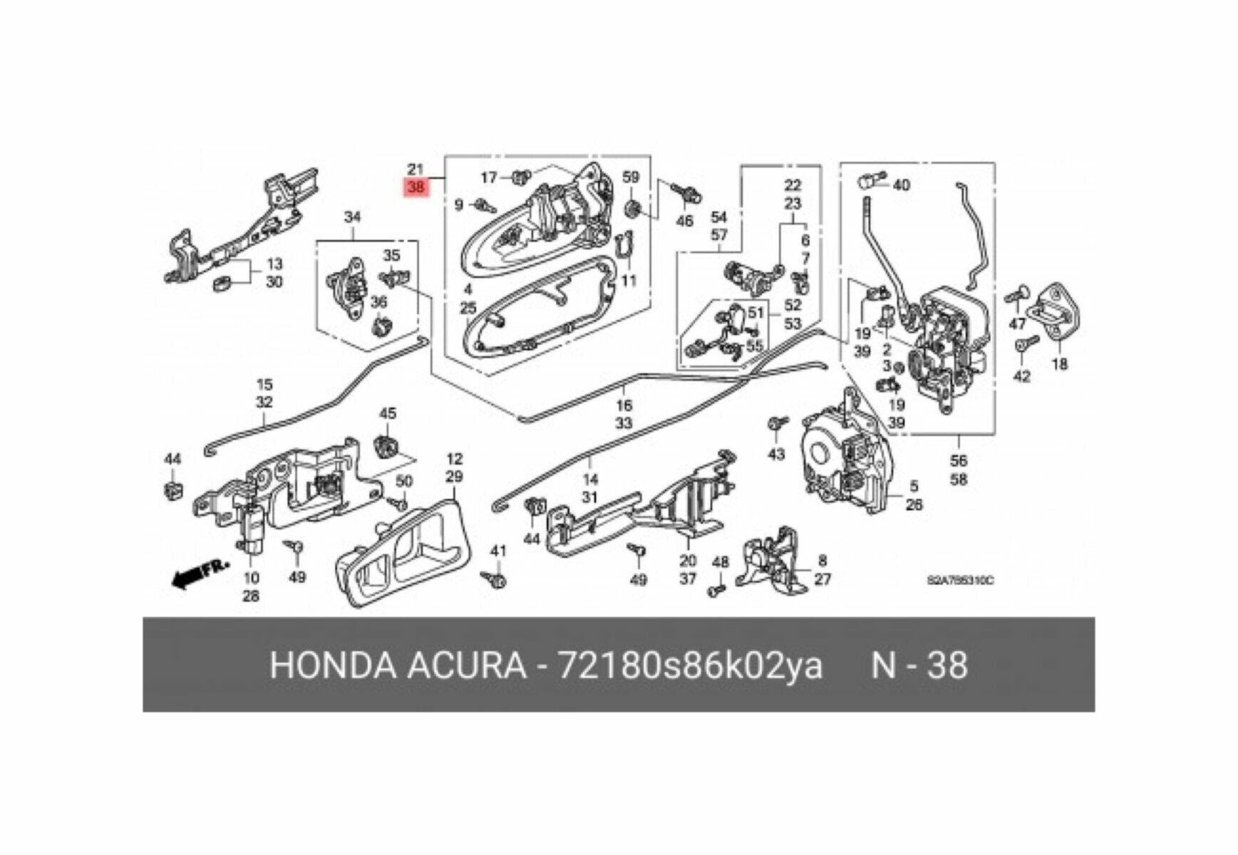 Ручка(Honda 72180S86K02Ya)
