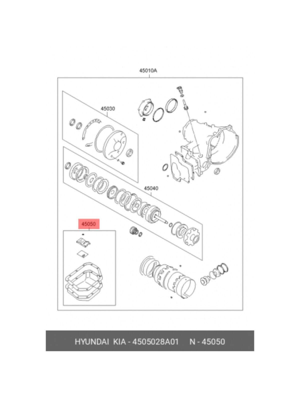 Комплект Прокладок Акпп(Hyundai/Kia 4505028A01)