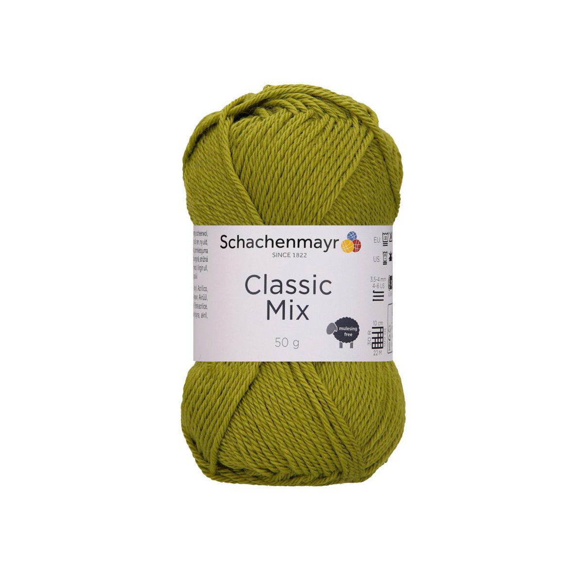 Classic Mix /Классик Микс/ пряжа Schachenmayr, MEZ, 9807015 (00073, avocado (авокадо), зеленый, New!)