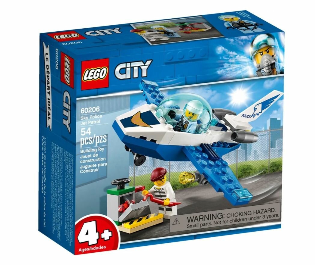 Конструктор LEGO City 60206 Воздушная полиция: патрульный самолёт