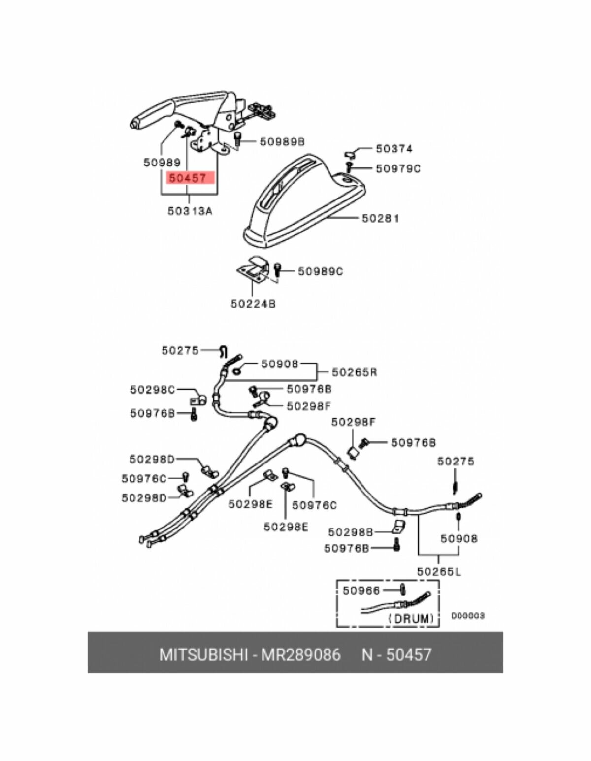 Датчик Парковки(Mitsubishi Mr289086)