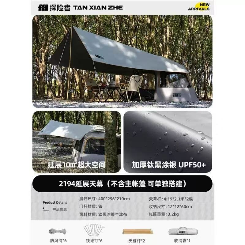 Быстрооткрывающаяся шестиугольная надувная палатка зеленого цвета