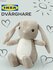 Мягкая игрушка IKEA