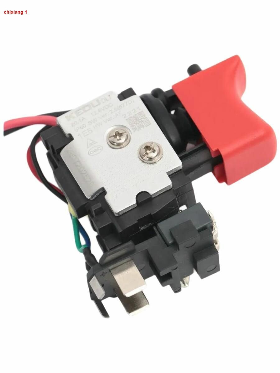 Кнопка (выключатель) для шуруповерта Bosch GSR 120-Li, 2607202520