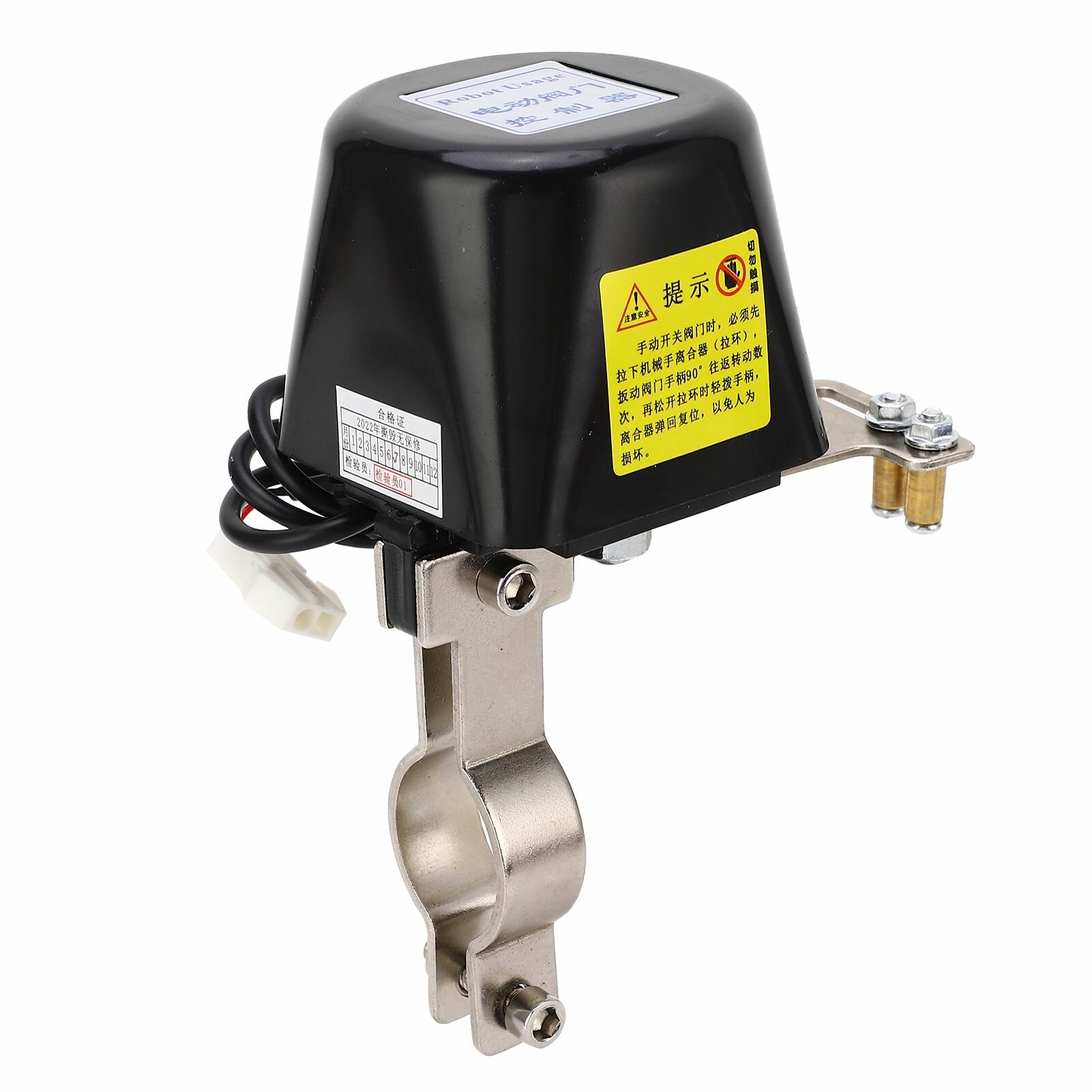 Контроллер электрического клапана 12 В постоянного тока, контроллер шарового клапана газопровода с автоматическим управлением, изолированный герметичный корпус для надежной работы