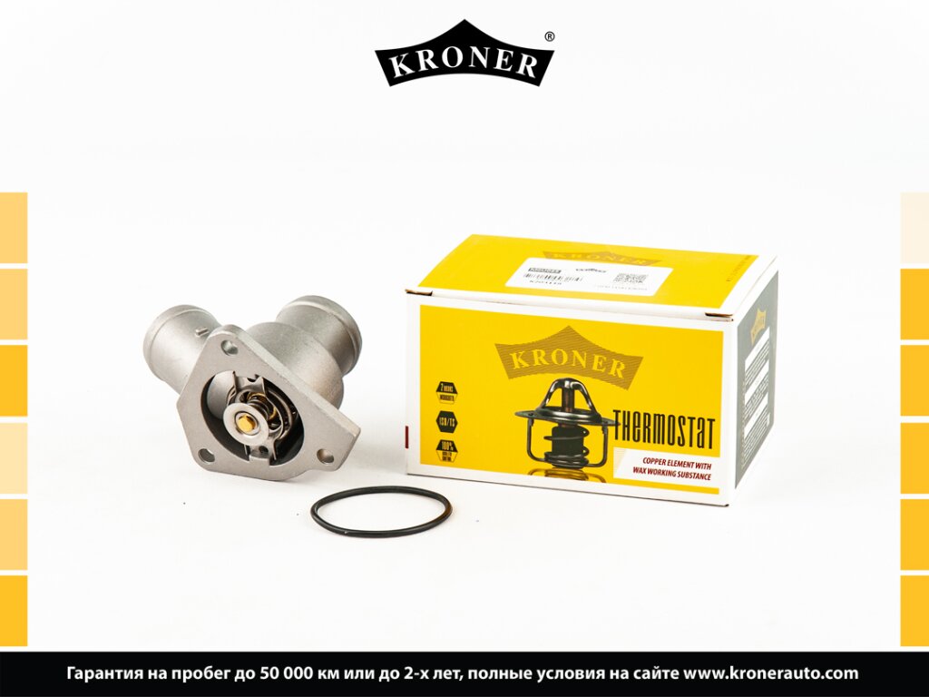 Крышка термостата для а/м ВАЗ 1118 "KRONER"