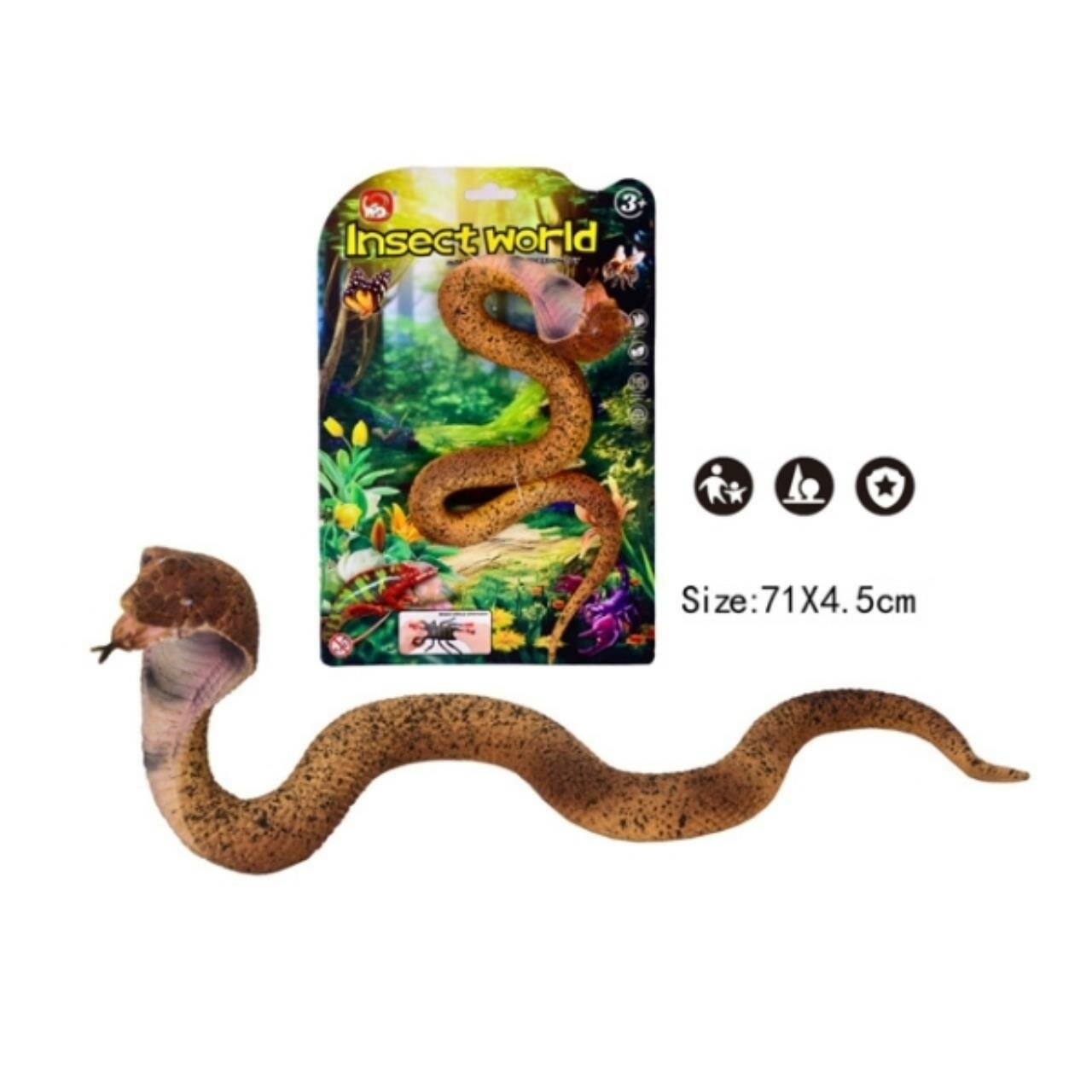 Змея "Кобра", на блист. 28x19x5 см