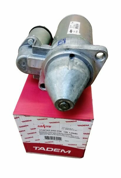 Стартер редукторный ВАЗ-2110. 12В. 1.55 кВт (9 зубов) 57023708 КЗАТЭ