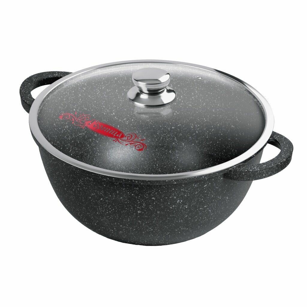 Горница Казан из алюминия с крышкой, антипригарный 6 л Гранит