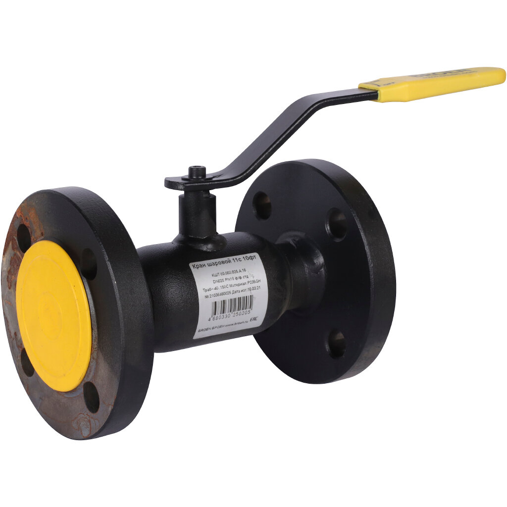 Кран шаровый стальной DN 25 броен 11с10фт фланцевый PN 16