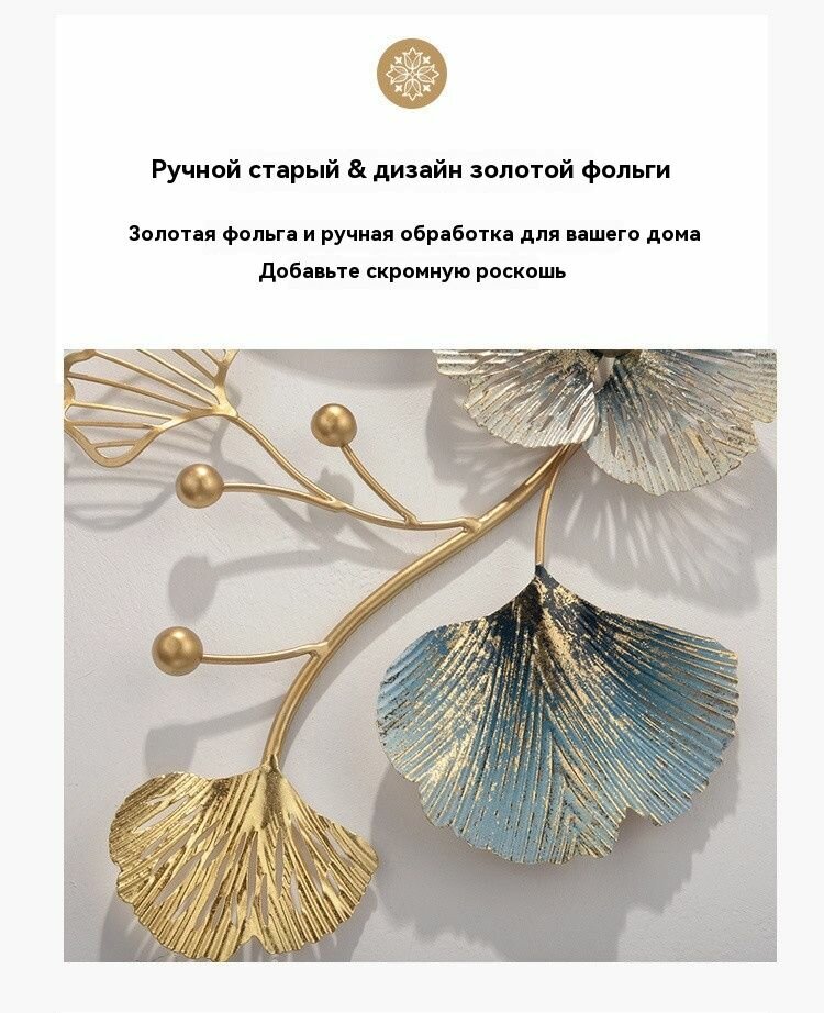 Настенные часы — фото 1