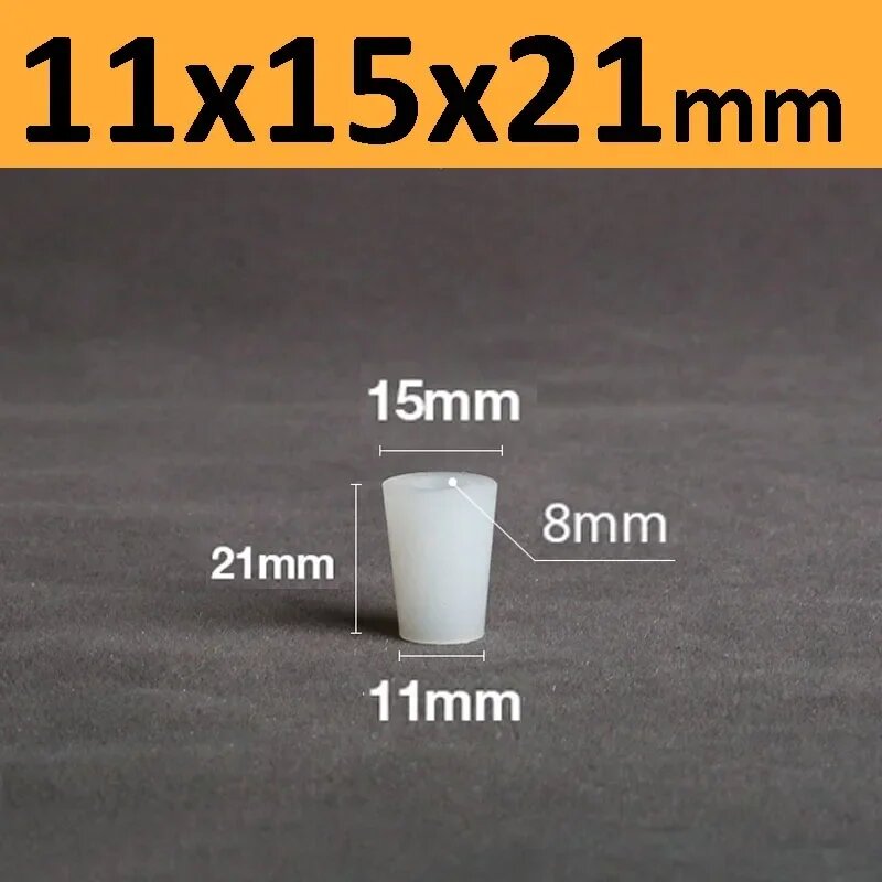 Силиконовые конические пробки с отверстием 8 мм 1Pc, 11x15x21mm