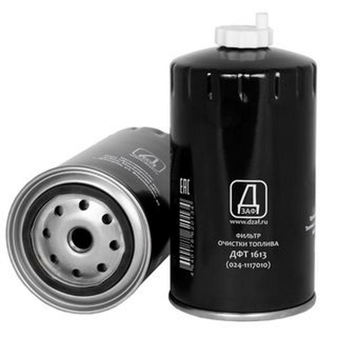 Фильтр топливный дзаф ДФТ 1613 (024-1117010), для МТЗ, МАЗ, КСК-100