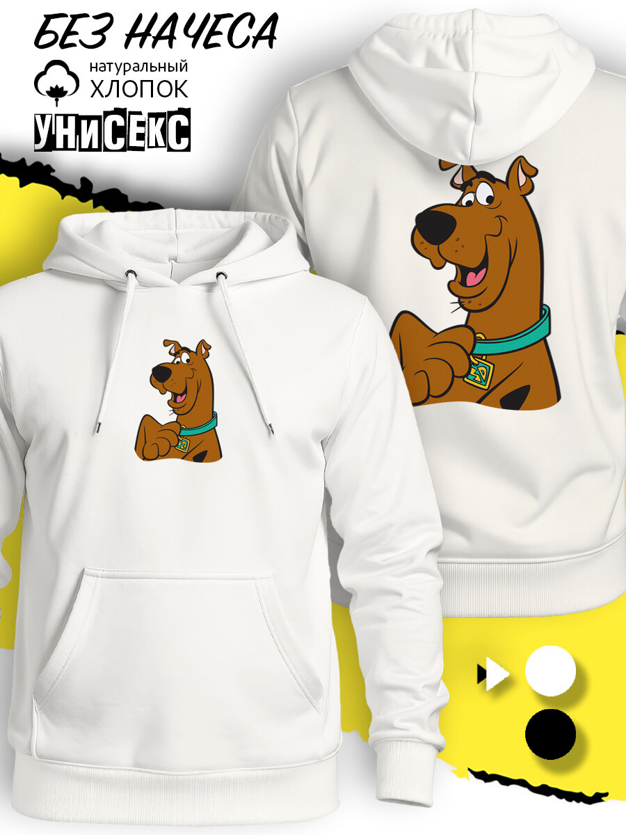 Худи Толстовка свитшот Скуби Ду