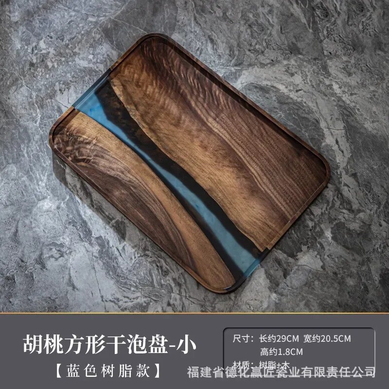 Деревянный поднос из смолы черного ореха Blue 29cm