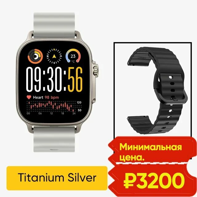 Часы Realme Watch 5