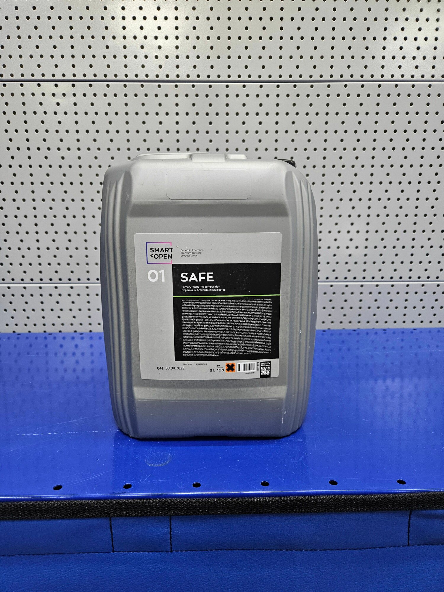 Автошампунь для бесконтактной мойки автомобиля Smart Open Safe 01, 5л.