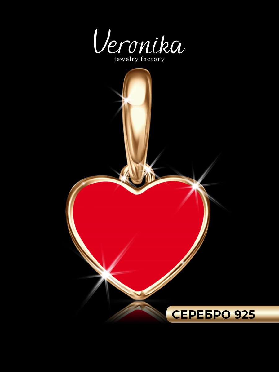 Подвеска, серебро, 925 проба, золочение, эмаль