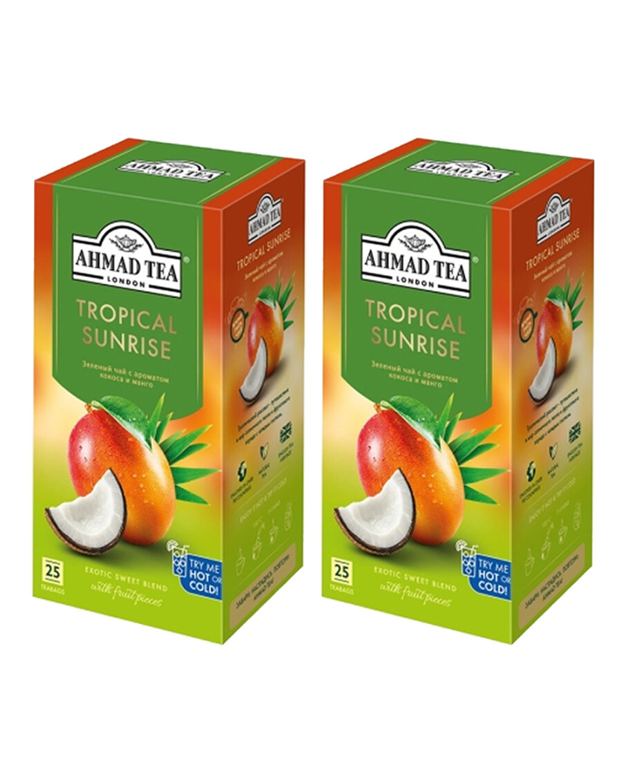 Чай зеленый Ahmad Tea "Tropical Sunrise" с ароматом кокоса и манго, 2шт по 25 пакетиков