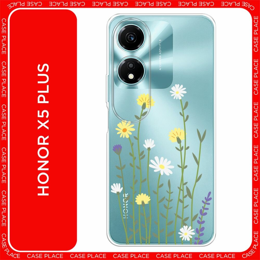 Чехол на Honor X5 Plus / Хонор X5 Плюс с принтом "Пучок полевых цветов", прозрачный