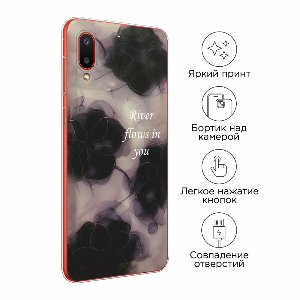 Чехол на Samsung Galaxy A02 / Самсунг Галакси А02 с принтом River flows in you — фото 1