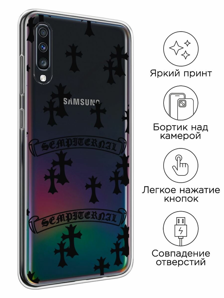 Чехол на Samsung Galaxy A70 / Самсунг Галакси А70 с принтом "Кресты паттерн чёрный", прозрачный — фото 1